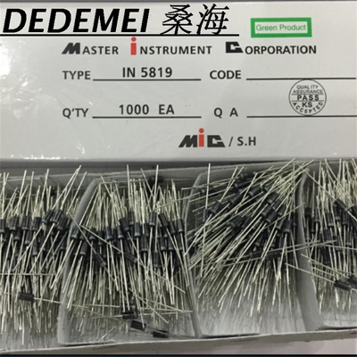 肖特基二极管IN5819 1N5819 全新正品 直插DO-41 MIC二极管28/K