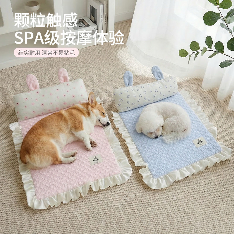 宠物夏季冰豆豆床垫狗垫子柔软猫狗马尔济斯泰迪小型犬凉感垫子
