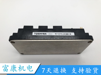 MIG200J6CMB1W全新正品电子模块