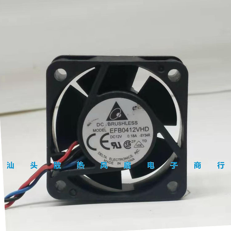 台达 EFB0412VHD 4020 4CM DC12V 0.18A交换机散热风扇40*40*20MM