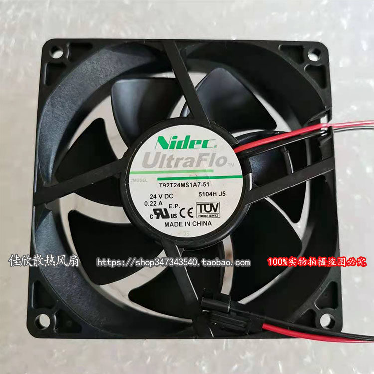 原装Nidec T92T24MS1A7-51 24V 0.22A 9025 变频器 散热风扇 9CM