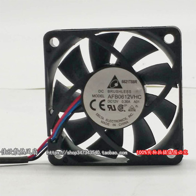 原装DELTA台达 AFB0612VHC 6015 12V 0.36A 6CM 三线测速散热风扇
