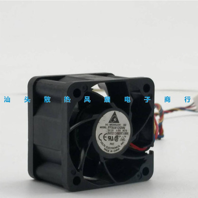 台达 FFB0412SHN 4028 4cm 12V 0.45A 4线PWM温控服务器散热风扇