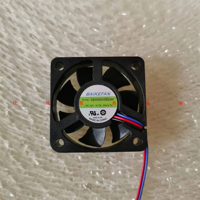 全新DBA05015B24H 5015 24V  0.17A 5CM 3线告警停转功能散热风扇