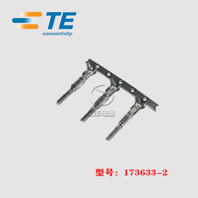 173633-2连接器TE正品原装现货