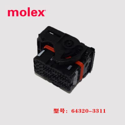 molex连接器64320-3311正品现货