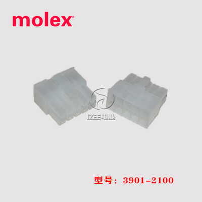 莫仕连接器正品390121005557-10R