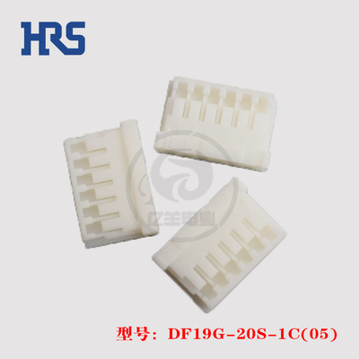 DF1B-12DS-2.5RC连接器HRS原装