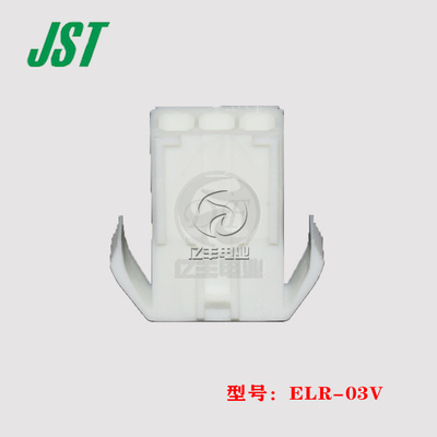 原装进口连接器JSTELR-03V正品