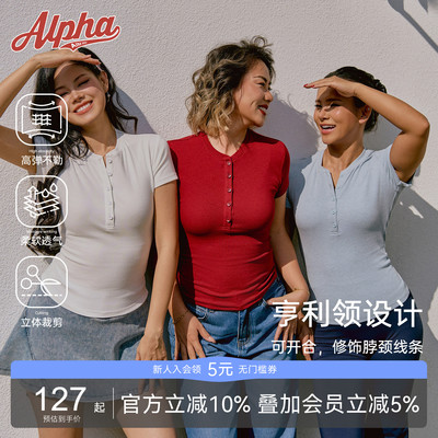 AlphaGym 云朵感亨利领修身运动 T 恤百搭短袖上衣 正肩透气内搭