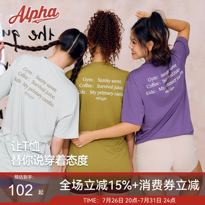 7A抗菌吸湿排汗速干情侣T恤