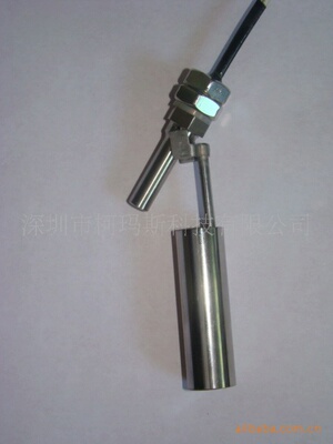 COMUS油位传感器，开关量，浮球式液位开关开关，液位传感器定制