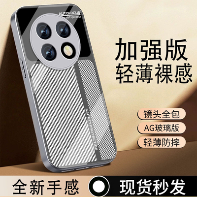 AUTA简约黑适用华为畅享90promax手机壳畅享90/50plus新款70x尊享版商务60pro男士畅想80高级hi60s玻璃防摔套