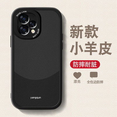适用oppoReno15C手机壳男reno15新款小羊皮reno15pro潮牌高级感软硅胶保护套创意全包防摔女生外壳黑灰撞色