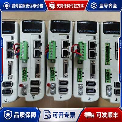 议价高创 DKHDE-03 直线驱动器可维修