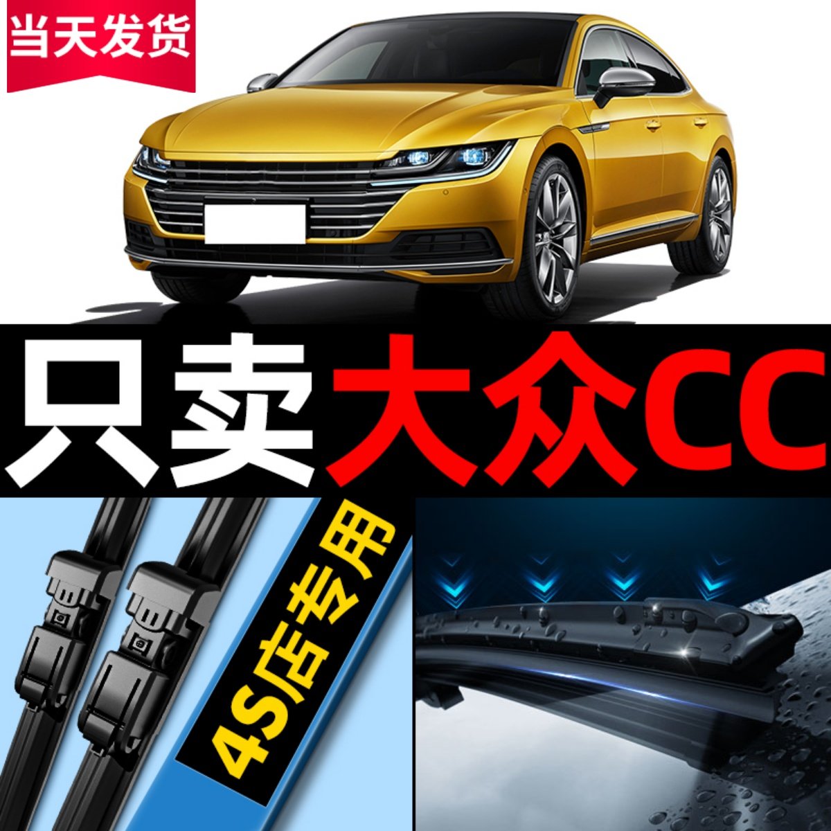 TCR20-22款凌放威兰达新RAV4荣放双擎E+平衡阻尼杆改装强化件顶吧_虎窝淘