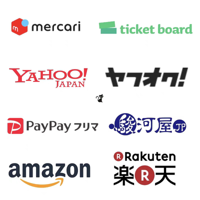 日本雅虎  煤炉Yahoo亚马逊谷歌乐天 宝可梦APP