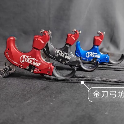 火球终极撒放器ULTIMRTEFLEX