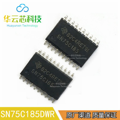 全新原装SN75C185 SN75C185DWR 收发器芯片 S0IC-20宽体