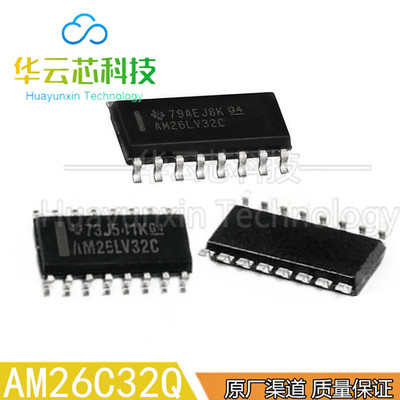 原装库存AM26C32Q贴片SOP16脚四路集合成块接收器AMD光电耦IC芯片