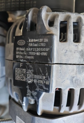 解放J6V发电机锡柴J7发电机