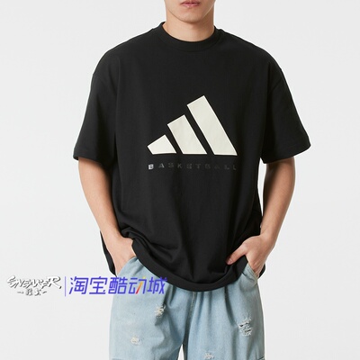 阿迪达斯男夏季短袖透气T恤