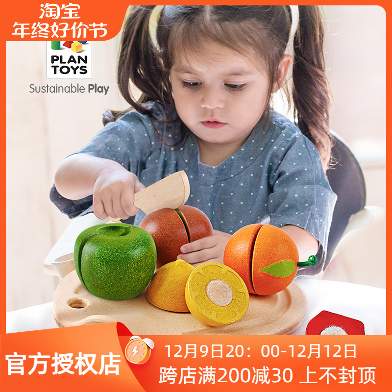 泰国PlanToys木制切水果蔬菜厨房切切乐看儿童宝宝过家家玩具_虎窝淘