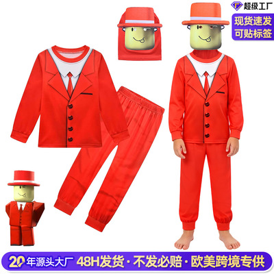 男童Roblox礼宾cos三件套