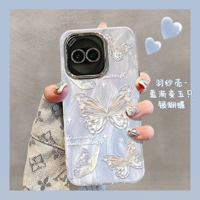 适用IQOOZ系列蝴蝶手机壳