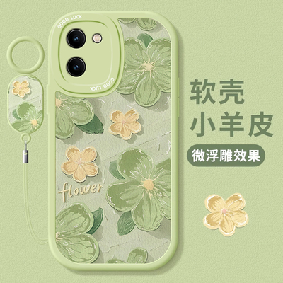 适用vivoY系列油画花朵手机壳