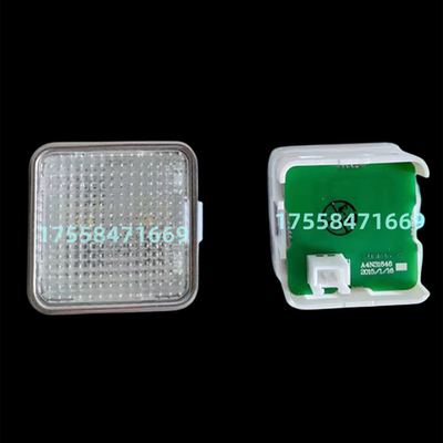 适用江南嘉捷电梯轿箱应急灯A4N31646轿厢应急照明/DC12V 电梯按