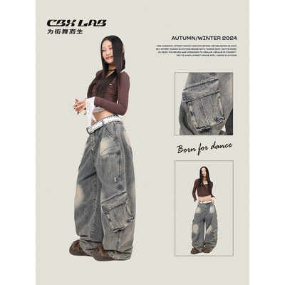 CBXLAB街舞潮牌嘻哈重工水洗长裤