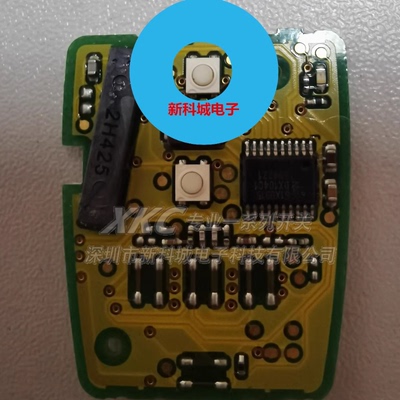 缤智丰田汽车遥控器XR-V飞度开关