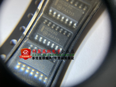 MC74HC02ADR2G 丝印 HC02AG 贴片SOP-14 全新原装可直拍
