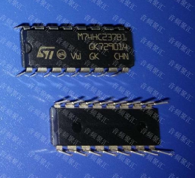 复用器M74HC237B1直插DIP16