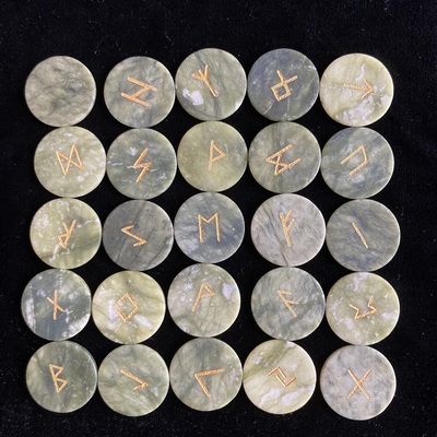 如尼石卢恩符文神秘学玉石