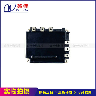 三菱IPM驱动模块PM150RSE120 PM50RSE120 PM100RSE120原厂