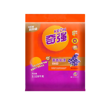 【奇强】薰香氧漂2香袋薰衣草香