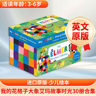 中文版ANSYS ICEPAK 2024电子散热有限元分析从入门到精通（实战案例版）电子、电工