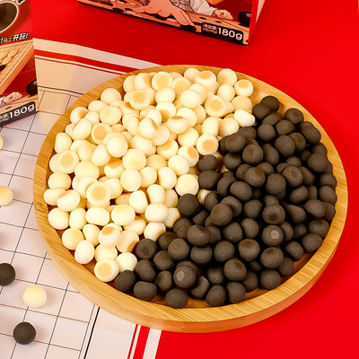 网红零食品EKE小棋士小馒头盒装五子棋黑白棋原味巧克力味休闲