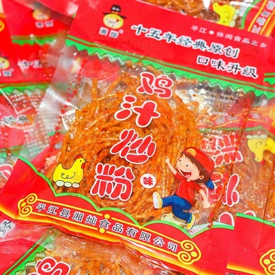 鸡汁炒粉辣条丝甜辣味辣条香辣丝儿时怀旧麻辣小零食小吃休闲辣条