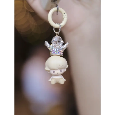 正版萌粒钥匙链dimoo奶茶挂件皇冠sp寻梦者手机链送垫片