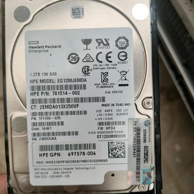 HP/惠普 718162-B21 718292-001 1.2T 10K SAS 6G 2.5寸G8 G9硬盘