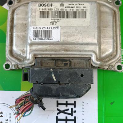 东南菱悦V3V5发动机电脑板F01R00D197/ F01R00DJ39/L35