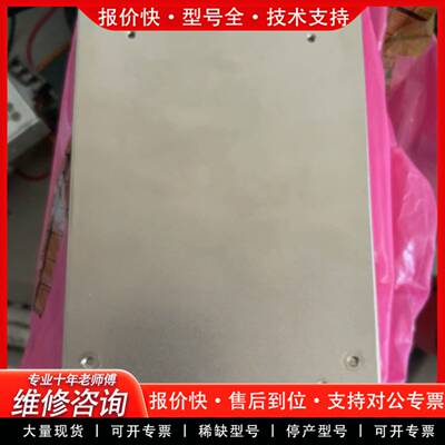 议价ARTESYN LCM600Q工业电源，24V 27A