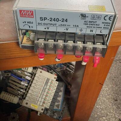 可议价正品MWSP-240-24开关电源24A 10A，成色如
