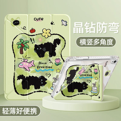 适用华为MRX一W09保护套带笔槽MRX-WO9外壳Y折叠皮套mrxw09保护壳硅胶横竖支撑mrx~w09外套matepadpro10.8寸