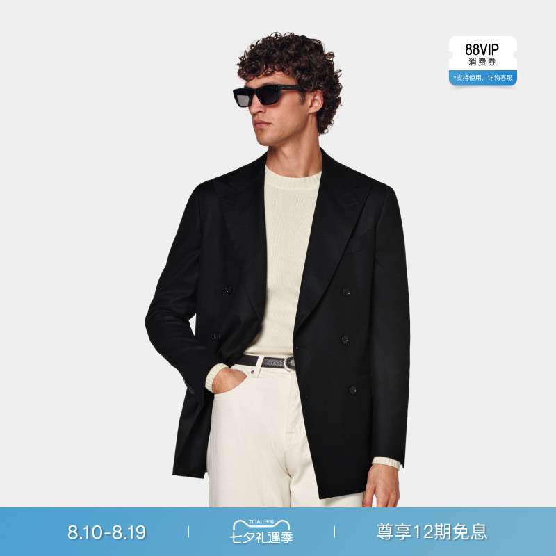 SUITSUPPLY黑色外套S120支羊毛法兰绒双排扣西装上衣