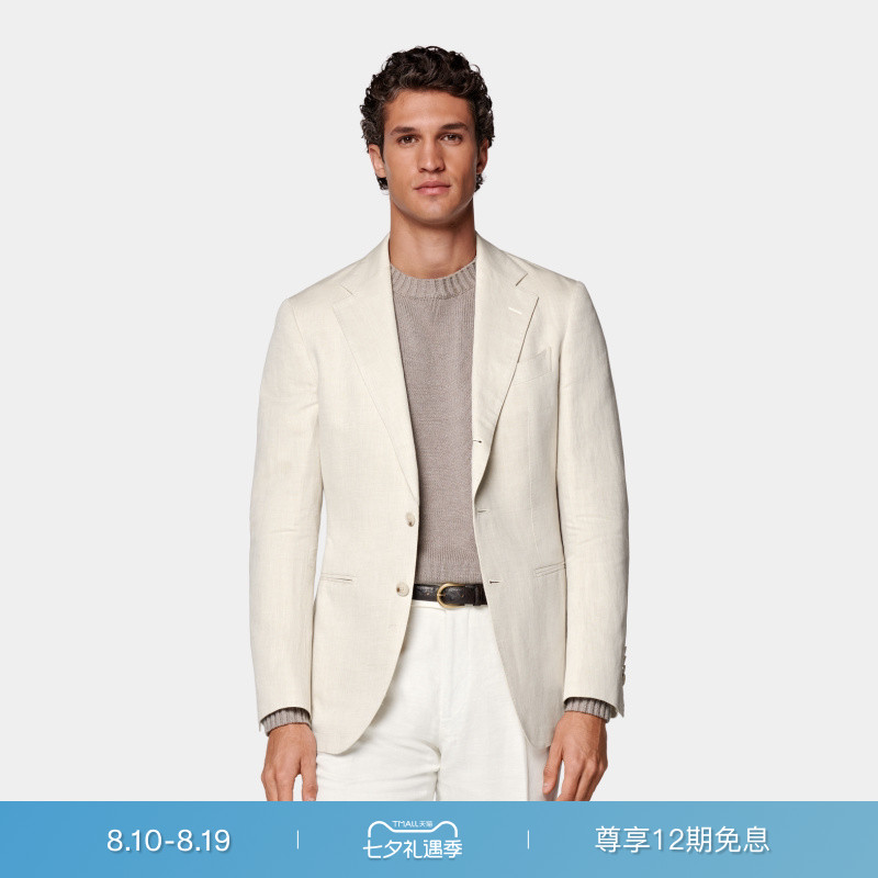 SUITSUPPLY浅棕色亚麻棉混纺西服外套男士西装上衣