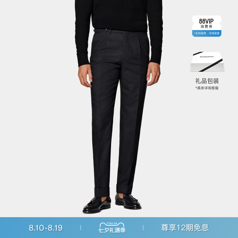 SUITSUPPLY深灰色Traveller四股羊毛男士褶裥长裤